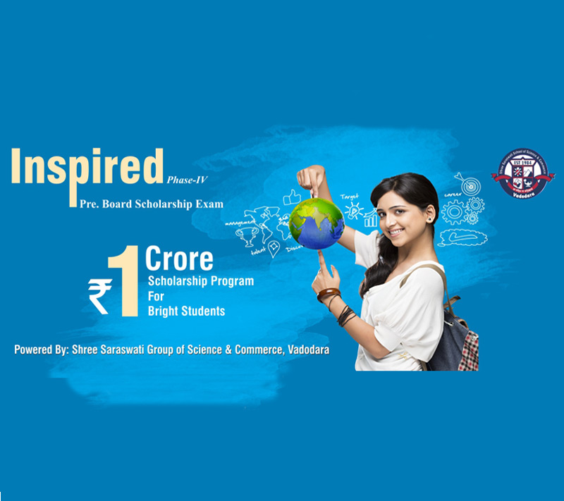 Inspire Competition Winners - Akshar Public School